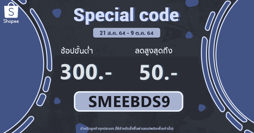 CallmeX shoes, ร้านค้าออนไลน์ | Shopee Thailand