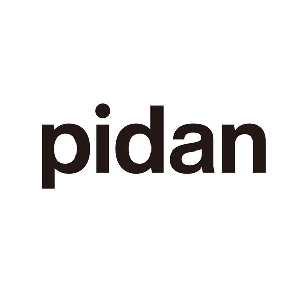 สั่งซื้อสินค้าออนไลน์จาก PIDAN OFFICIAL STORE | Shopee Thailand
