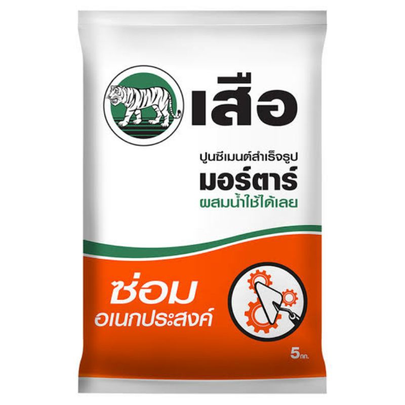 ctc.homemart, ร้านค้าออนไลน์ | Shopee Thailand