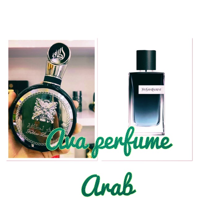 AVA PERFUME DUBAI, ร้านค้าออนไลน์ | Shopee Thailand