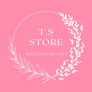 T.S STORE, ร้านค้าออนไลน์ | Shopee Thailand