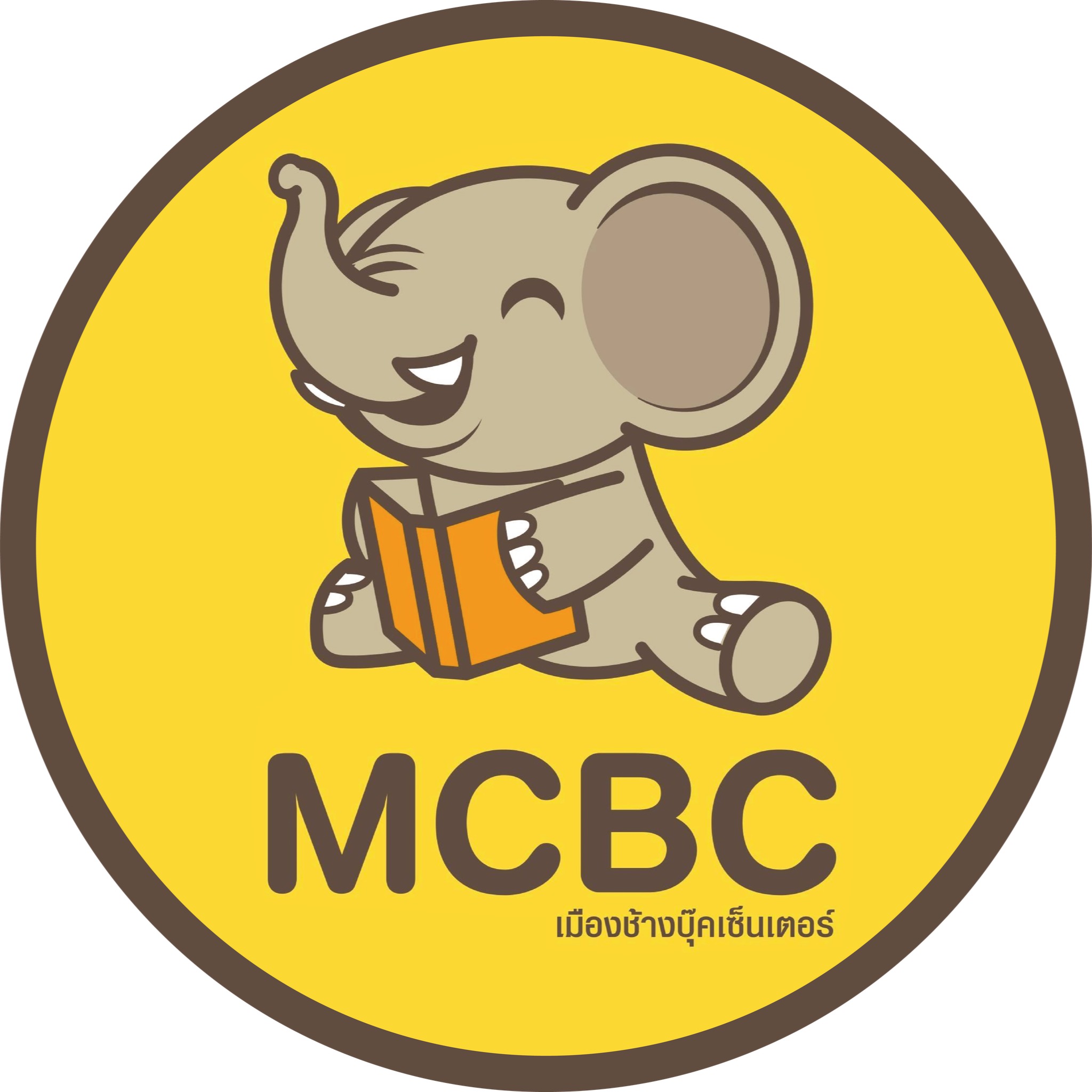 MCBC_Stationery, ร้านค้าออนไลน์ | Shopee Thailand