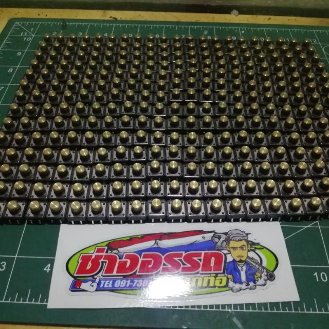 attachai 1992, ร้านค้าออนไลน์ | Shopee Thailand