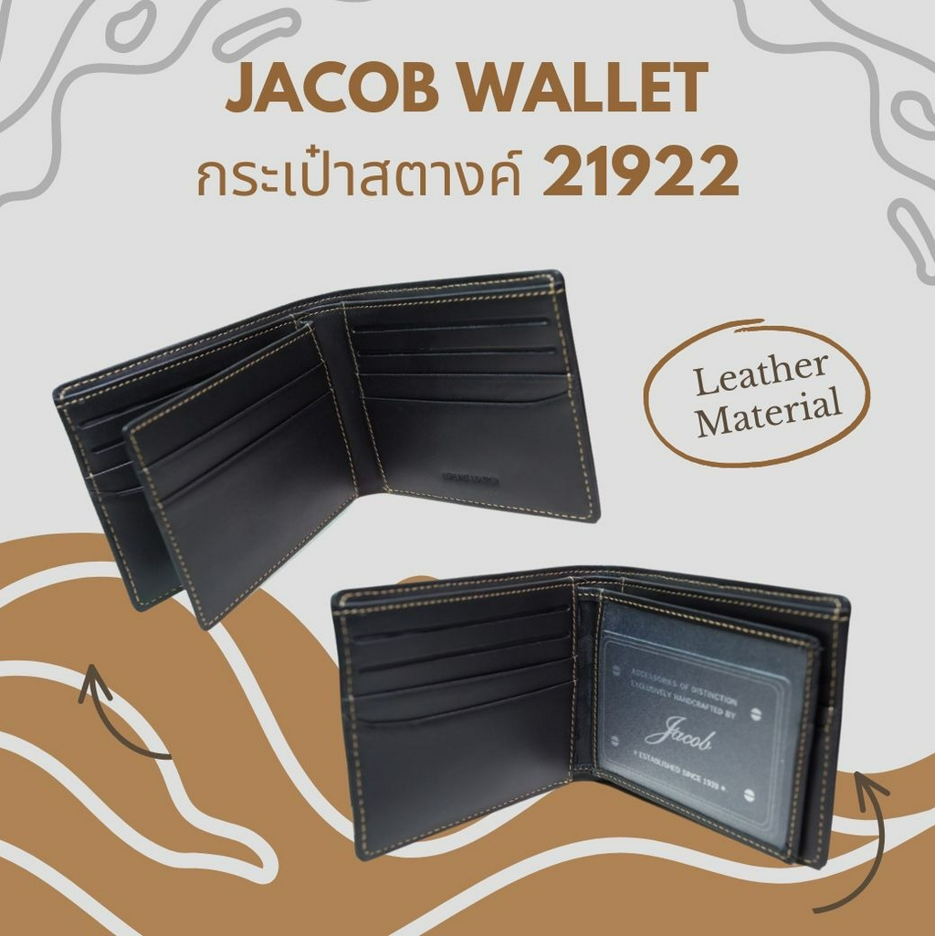 สั่งซื้อสินค้าออนไลน์จาก JACOB OFFICIAL | Shopee Thailand