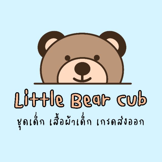 Little Bear Cub, ร้านค้าออนไลน์ | Shopee Thailand