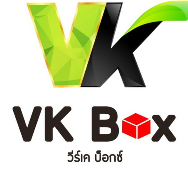 VK Box กล่องพัสดุราคาถูก, ร้านค้าออนไลน์ | Shopee Thailand