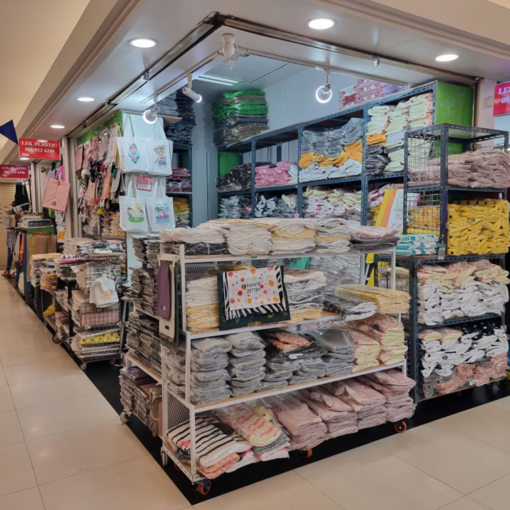 Lek Plastic, ร้านค้าออนไลน์ | Shopee Thailand