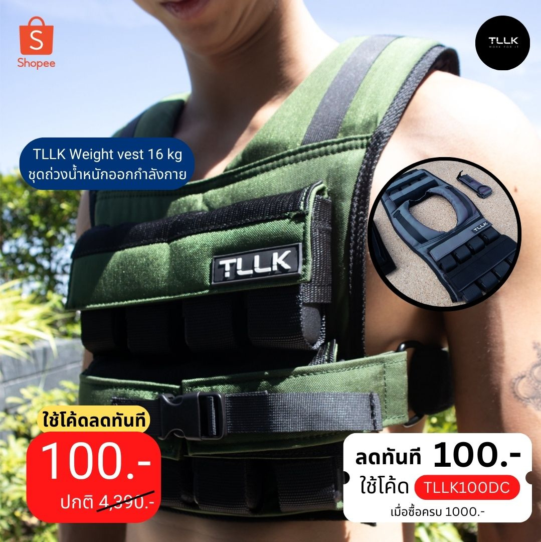TLLK official, ร้านค้าออนไลน์ | Shopee Thailand