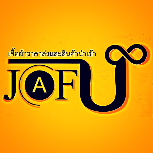 🪴JAFU Online Shop🪴, ร้านค้าออนไลน์ | Shopee Thailand