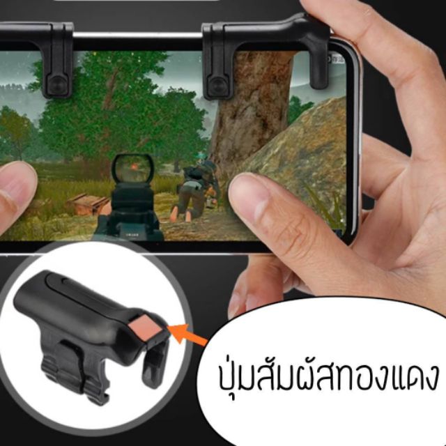 Dear_Shop, ร้านค้าออนไลน์ | Shopee Thailand