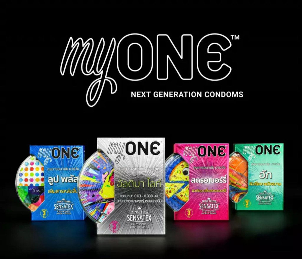 สั่งซื้อสินค้าออนไลน์จาก myONE_Thailand | Shopee Thailand