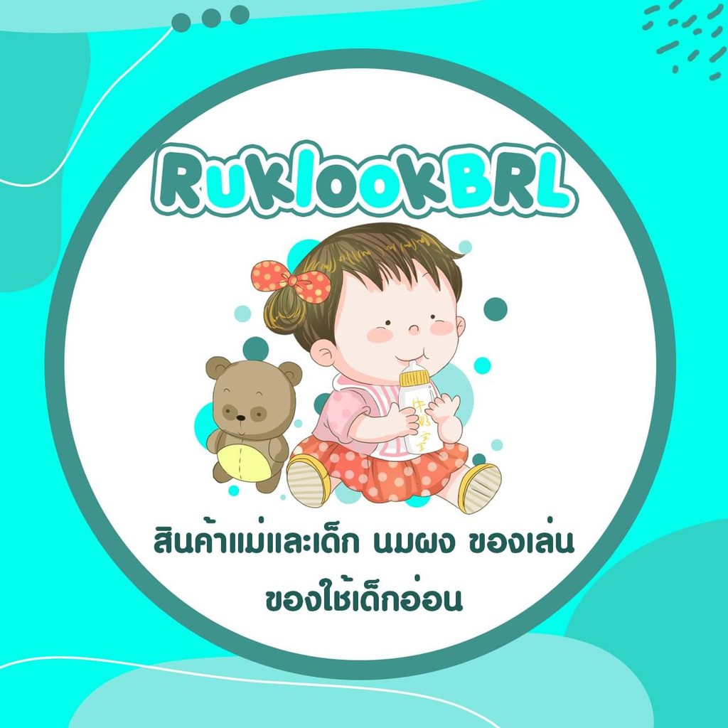 ฺBaby Executive, ร้านค้าออนไลน์ | Shopee Thailand