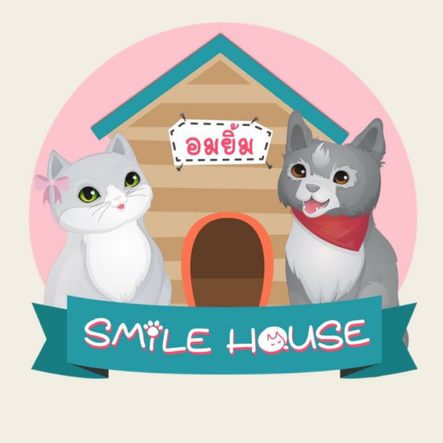 Smile House บ้านสัตว์เลี้ยง, ร้านค้าออนไลน์ | Shopee Thailand