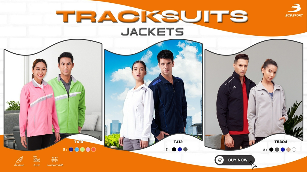 สั่งซื้อสินค้าออนไลน์จาก BCS SPORT OFFICIAL STORE | Shopee Thailand