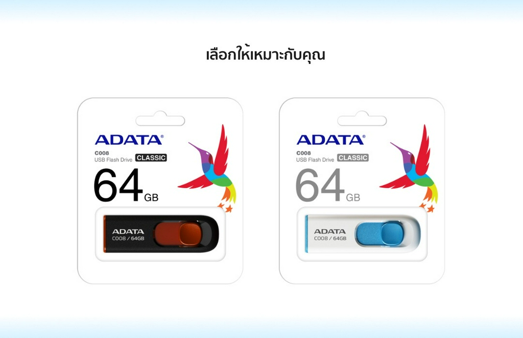 สั่งซื้อสินค้าออนไลน์จาก ADATA Official Shop | Shopee Thailand
