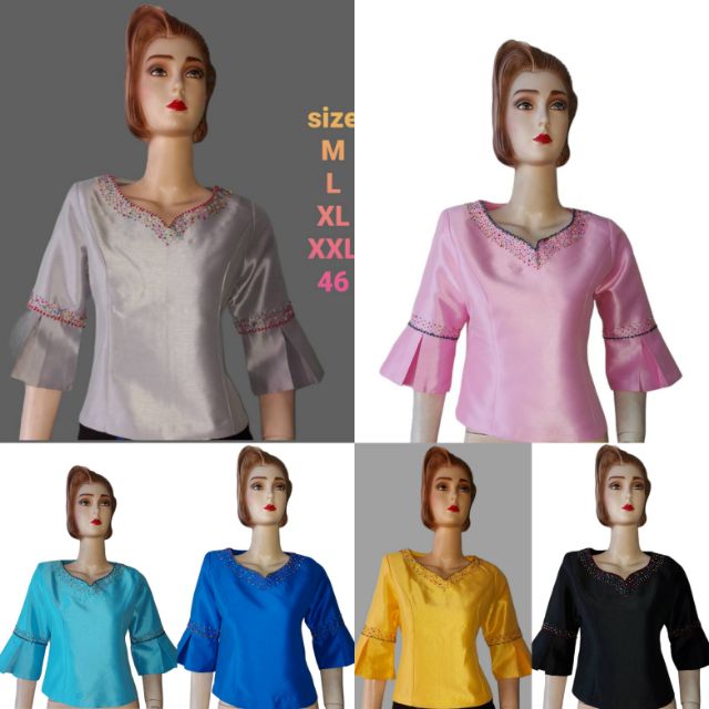petershop, ร้านค้าออนไลน์ | Shopee Thailand
