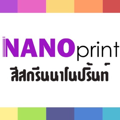 nano_print, ร้านค้าออนไลน์ | Shopee Thailand