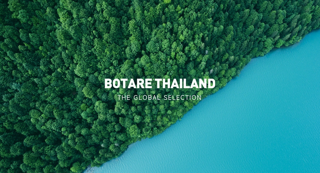 สั่งซื้อสินค้าออนไลน์จาก Botare OFFICIAL STORE | Shopee Thailand