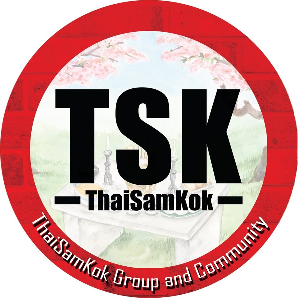 TSK Game Store, ร้านค้าออนไลน์ | Shopee Thailand