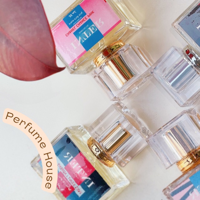 Inter Perfume (บ้านน้ำหอม), ร้านค้าออนไลน์ | Shopee Thailand