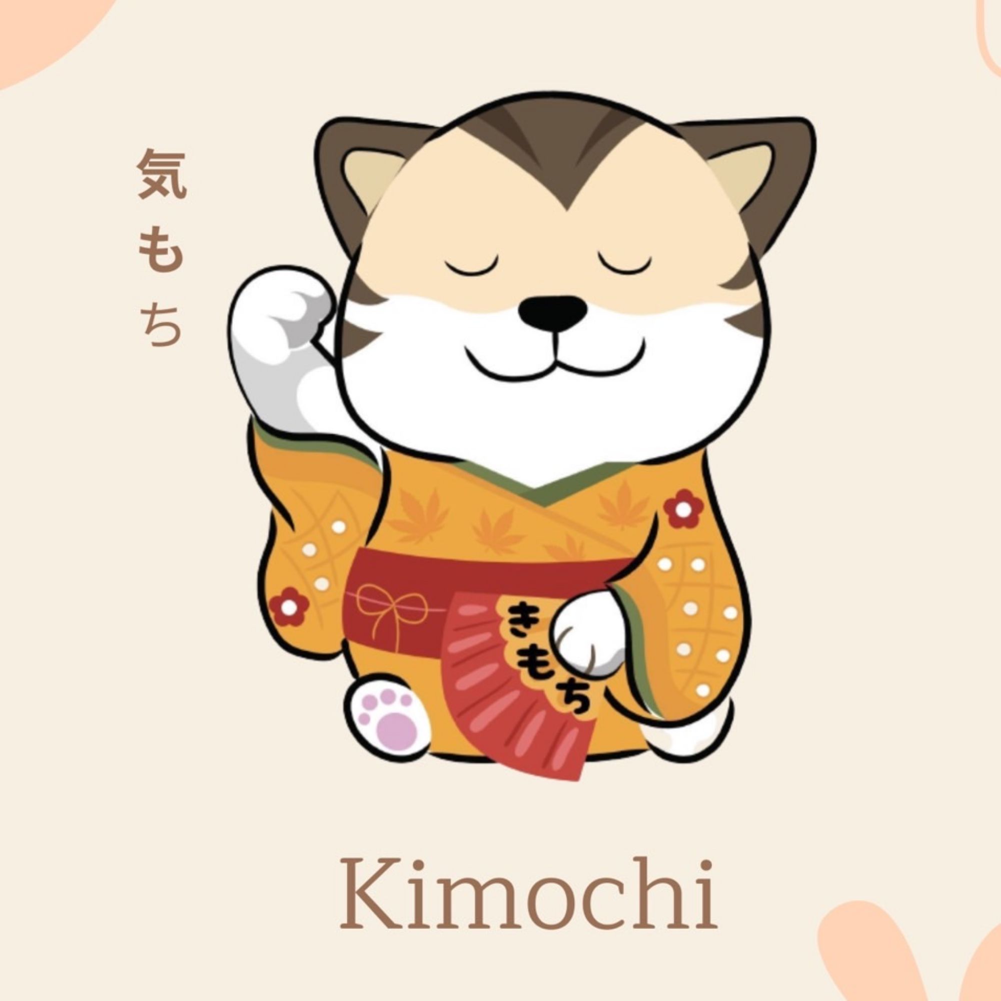 Kimochi SM, ร้านค้าออนไลน์ | Shopee Thailand