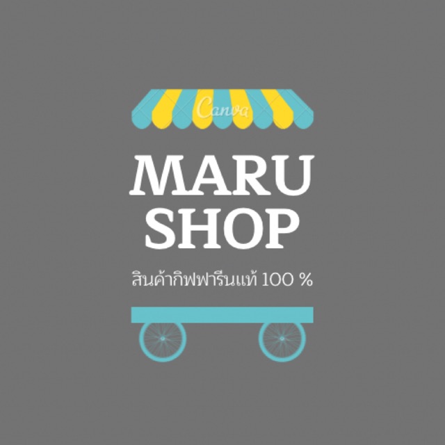MARU_SHOP, ร้านค้าออนไลน์ | Shopee Thailand