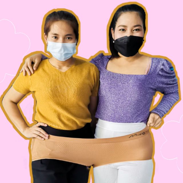 PiMo Shop บราสปอร์ต XXXL, ร้านค้าออนไลน์ | Shopee Thailand