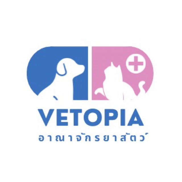 vetopia, ร้านค้าออนไลน์ | Shopee Thailand