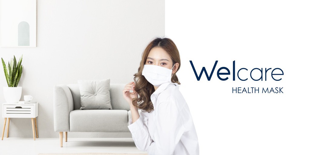 สั่งซื้อสินค้าออนไลน์จาก Welcare Thailand | Shopee Thailand