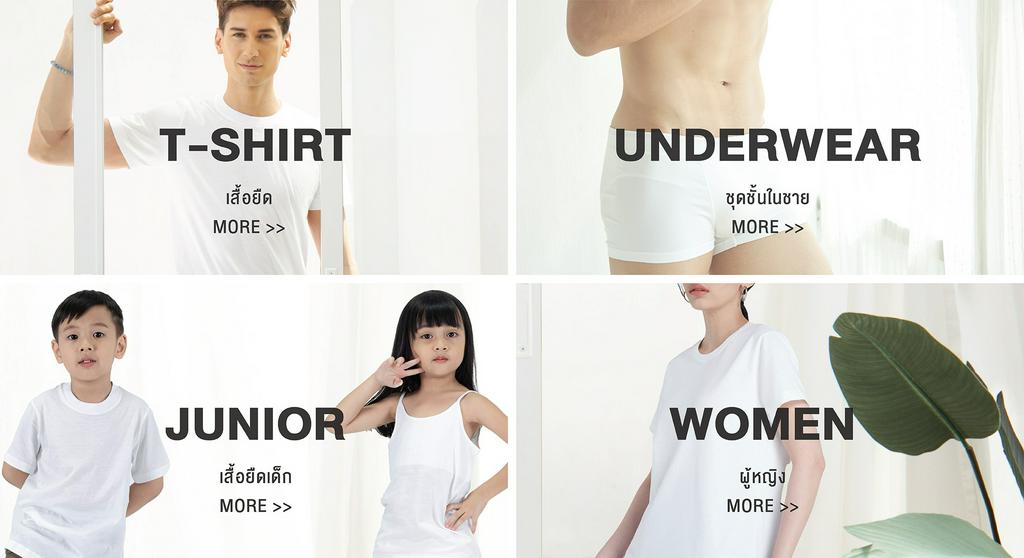สั่งซื้อสินค้าออนไลน์จาก doublegoose_officialshop | Shopee Thailand