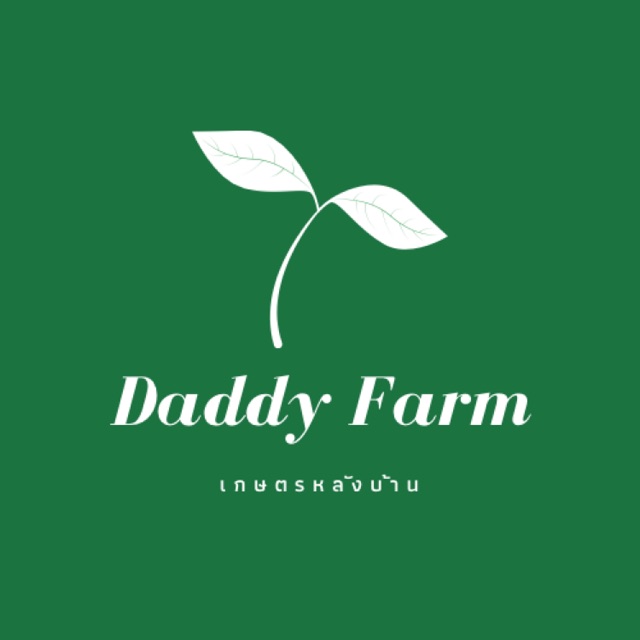 Daddy Farm, ร้านค้าออนไลน์ | Shopee Thailand