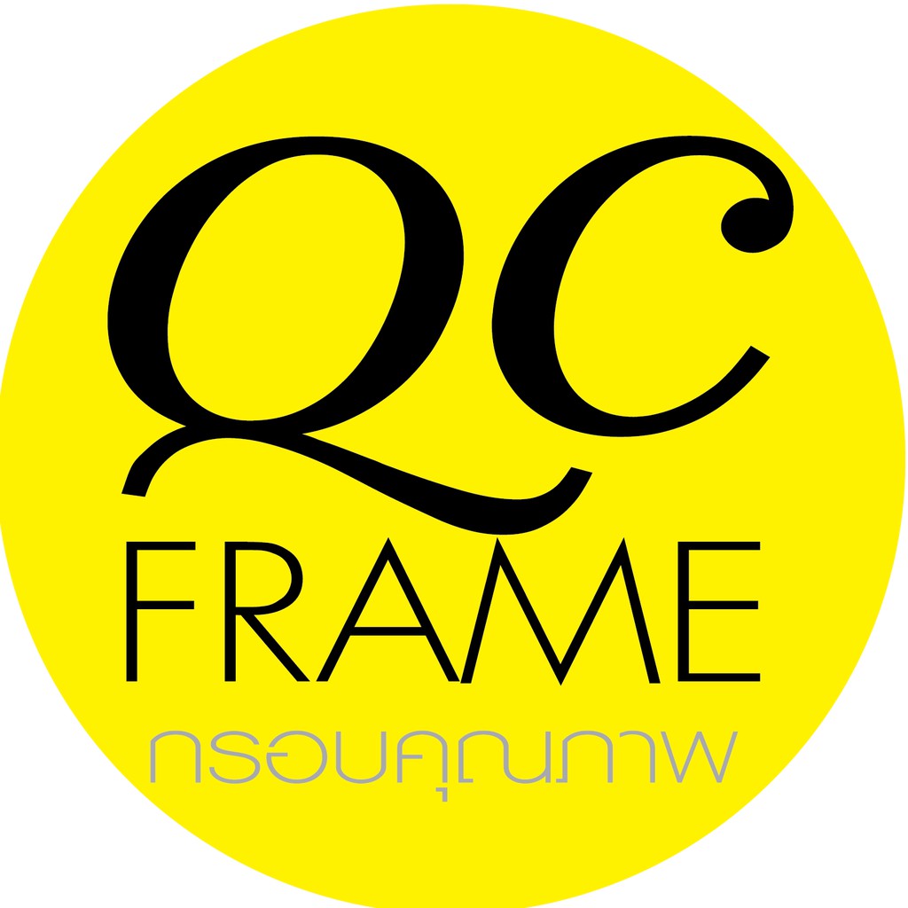 QCframe, ร้านค้าออนไลน์ | Shopee Thailand