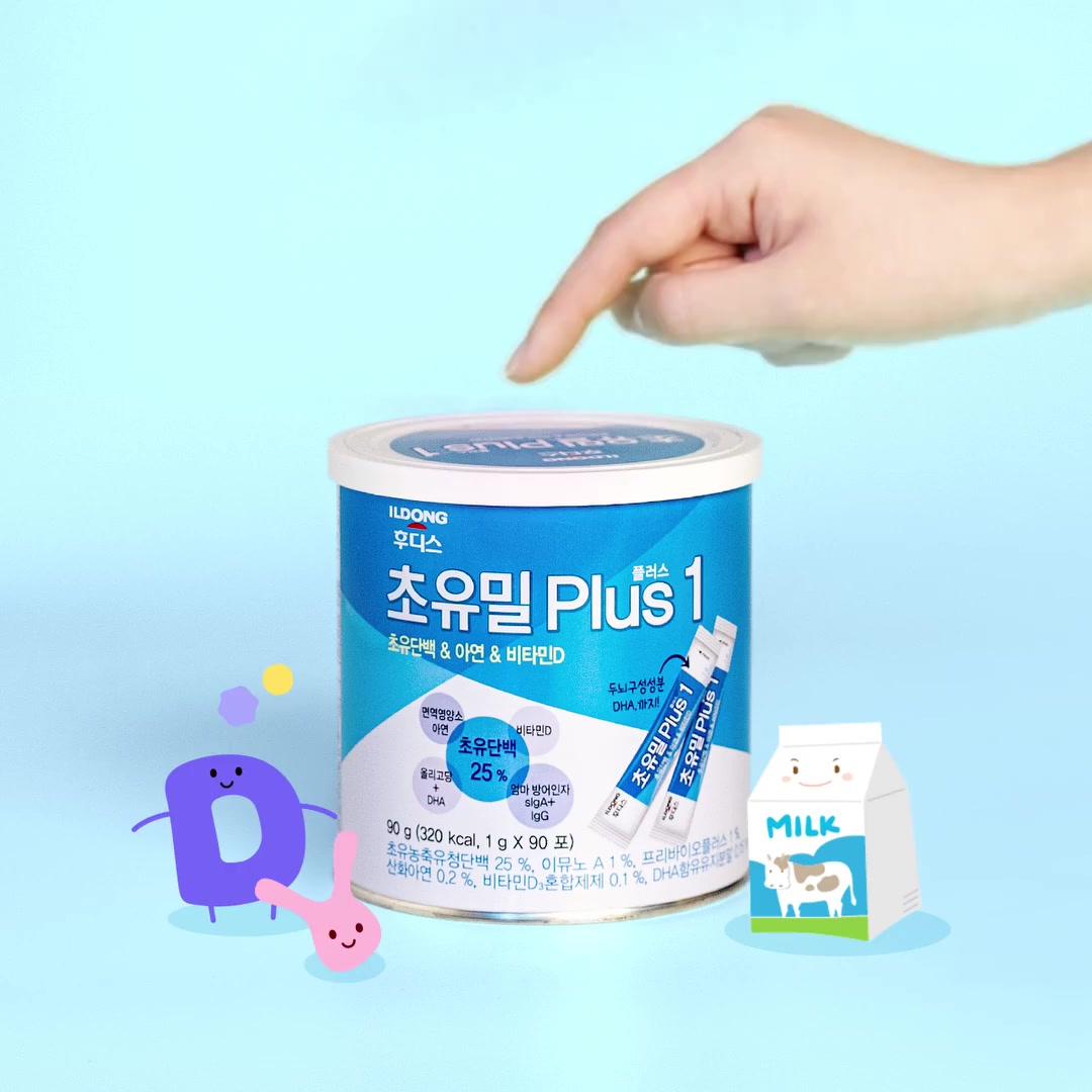 ILDONG OFFICIAL, ร้านค้าออนไลน์ | Shopee Thailand