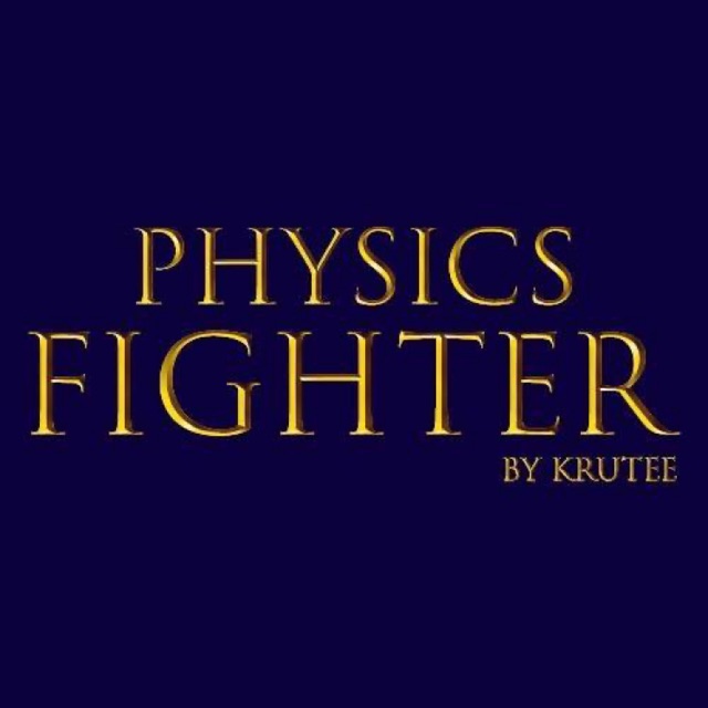 Physics Fighter, ร้านค้าออนไลน์ | Shopee Thailand
