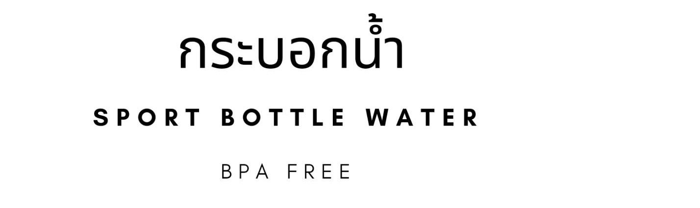 Sheepee, ร้านค้าออนไลน์ | Shopee Thailand