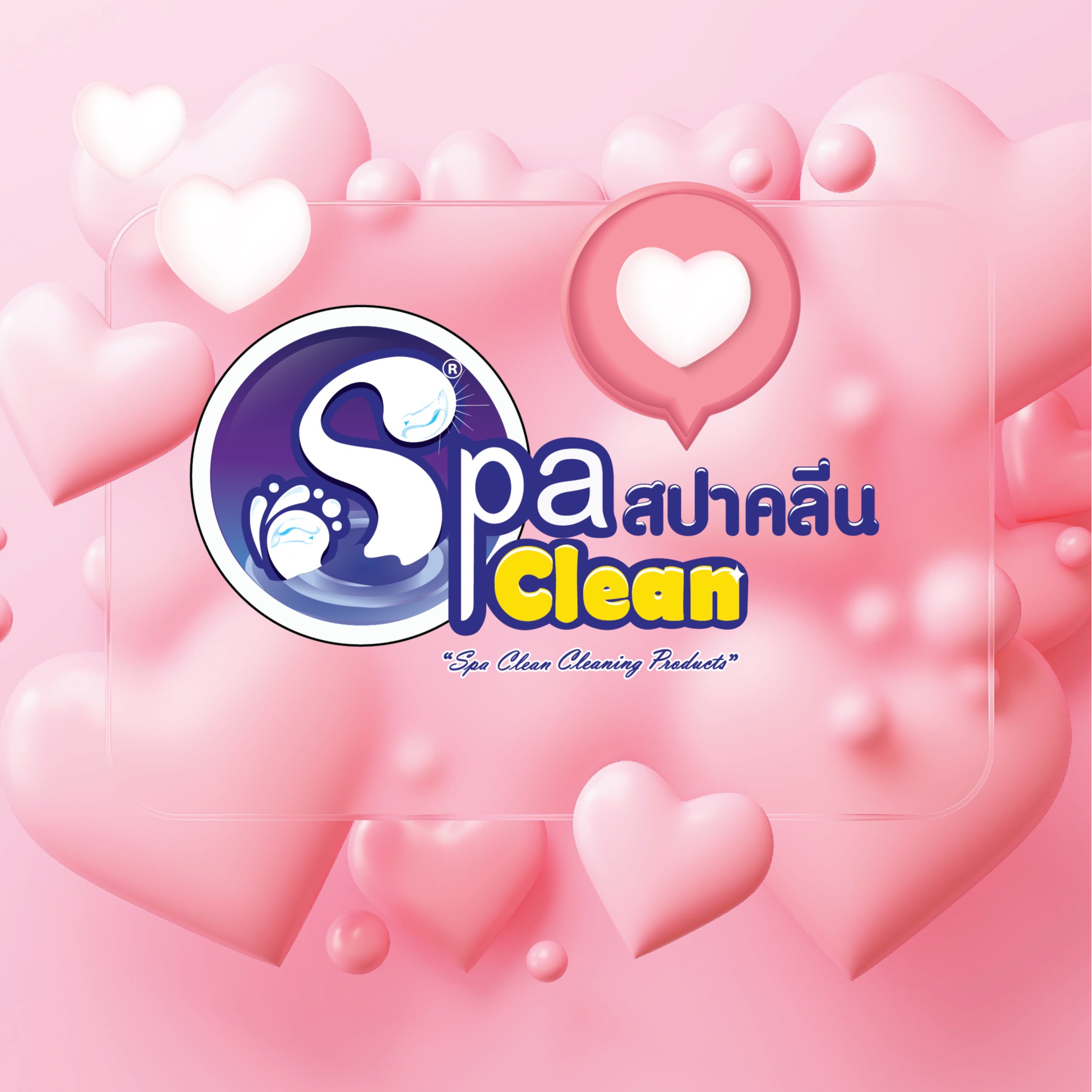 Spaclean(สปาคลีน), ร้านค้าออนไลน์ | Shopee Thailand