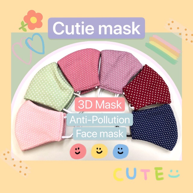 Cutie Mask_by CK, ร้านค้าออนไลน์ | Shopee Thailand