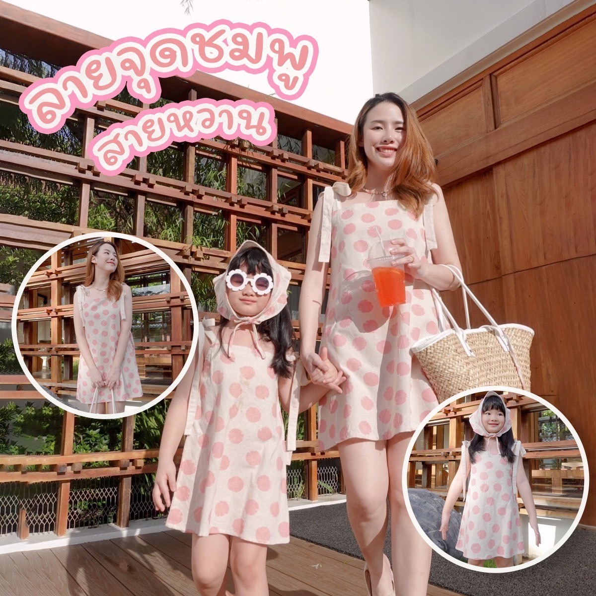 JM.STORE, ร้านค้าออนไลน์ | Shopee Thailand