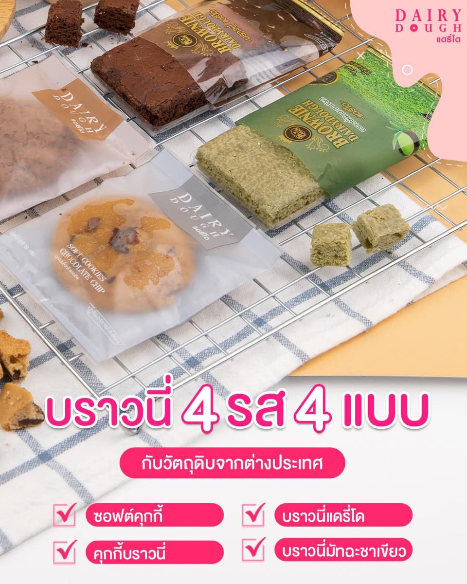 ffuunn_03, ร้านค้าออนไลน์ | Shopee Thailand