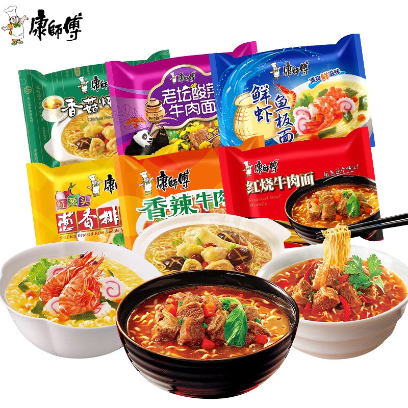 CHN_paomian, ร้านค้าออนไลน์ | Shopee Thailand