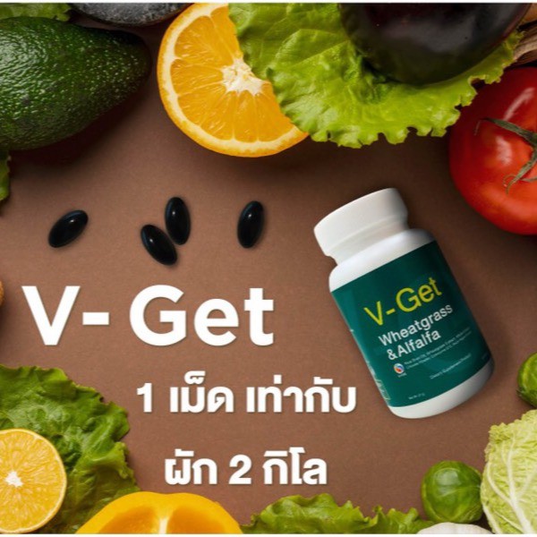 The Answer Shop, ร้านค้าออนไลน์ | Shopee Thailand