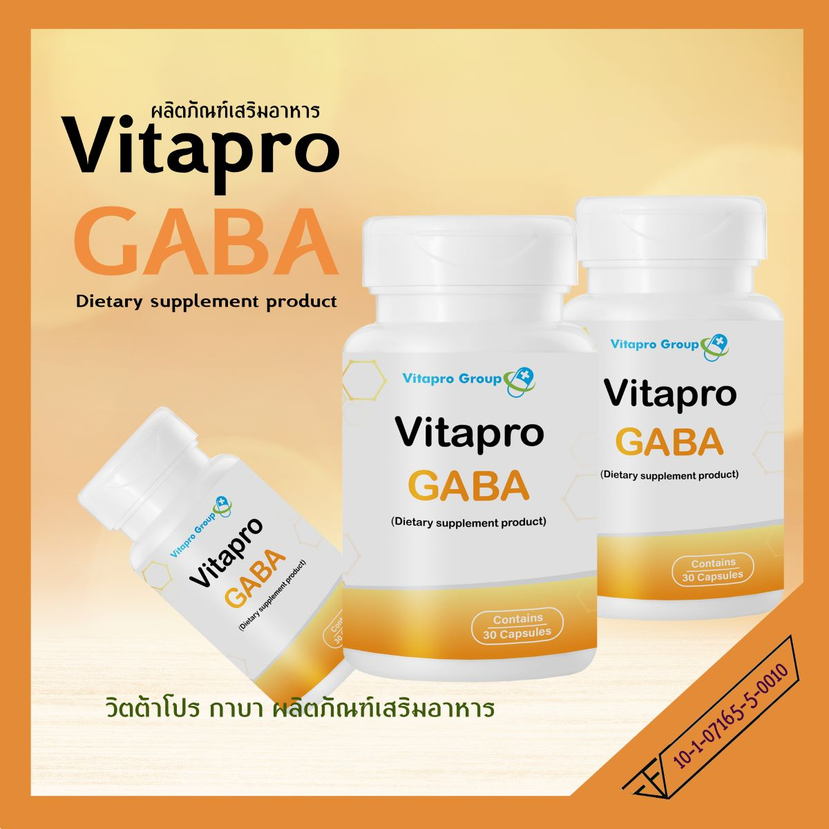 VitaproGroup (วิตต้าโปรกรุ๊ป), ร้านค้าออนไลน์ | Shopee Thailand