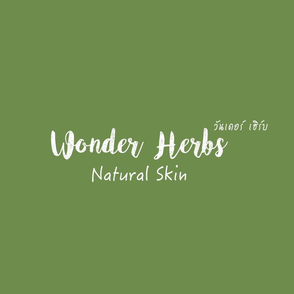 Wonder Herbs, ร้านค้าออนไลน์ | Shopee Thailand