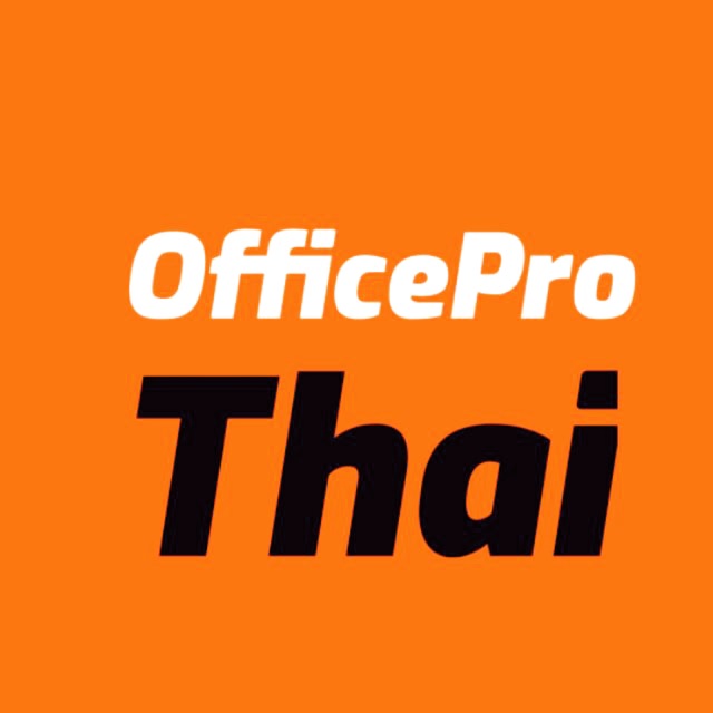 OfficeProThai, ร้านค้าออนไลน์ | Shopee Thailand