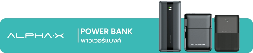 สั่งซื้อสินค้าออนไลน์จาก ALPHA Official Store | Shopee Thailand