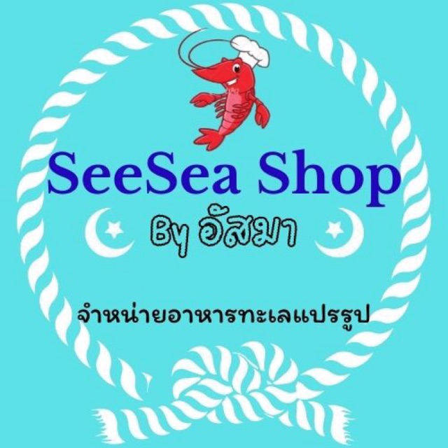 SeeSea Shop, ร้านค้าออนไลน์ | Shopee Thailand