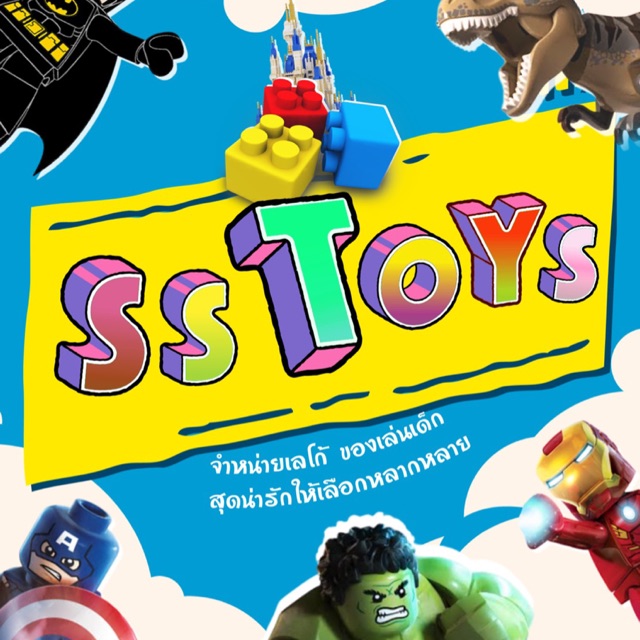 Ss-Toys, ร้านค้าออนไลน์ | Shopee Thailand