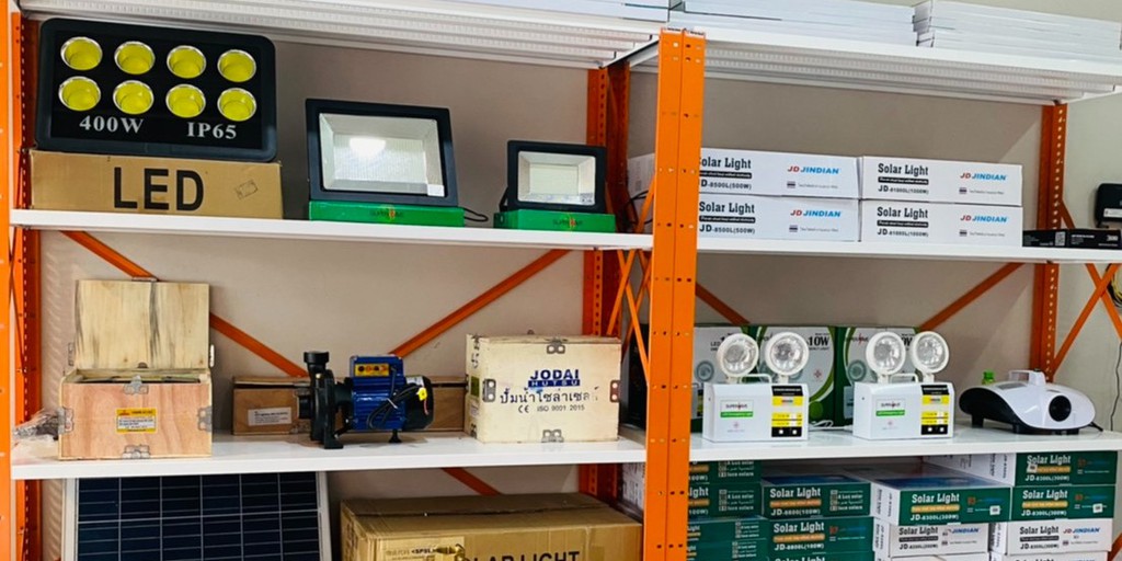 NTT Lighting, ร้านค้าออนไลน์ | Shopee Thailand