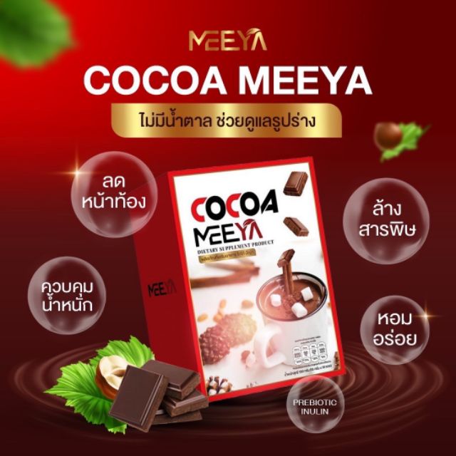 nusaalisa, ร้านค้าออนไลน์ | Shopee Thailand