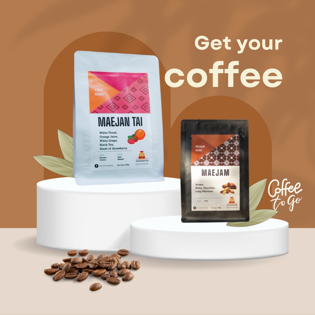 Gen coffee roaster, ร้านค้าออนไลน์ | Shopee Thailand